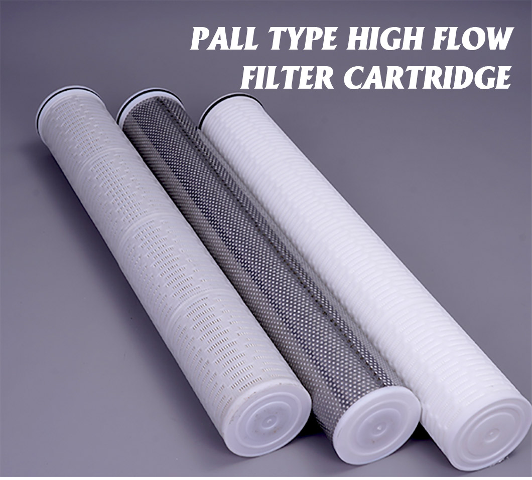 alternative PALL high flow filter cartridges - Professional Filter Mesh ...